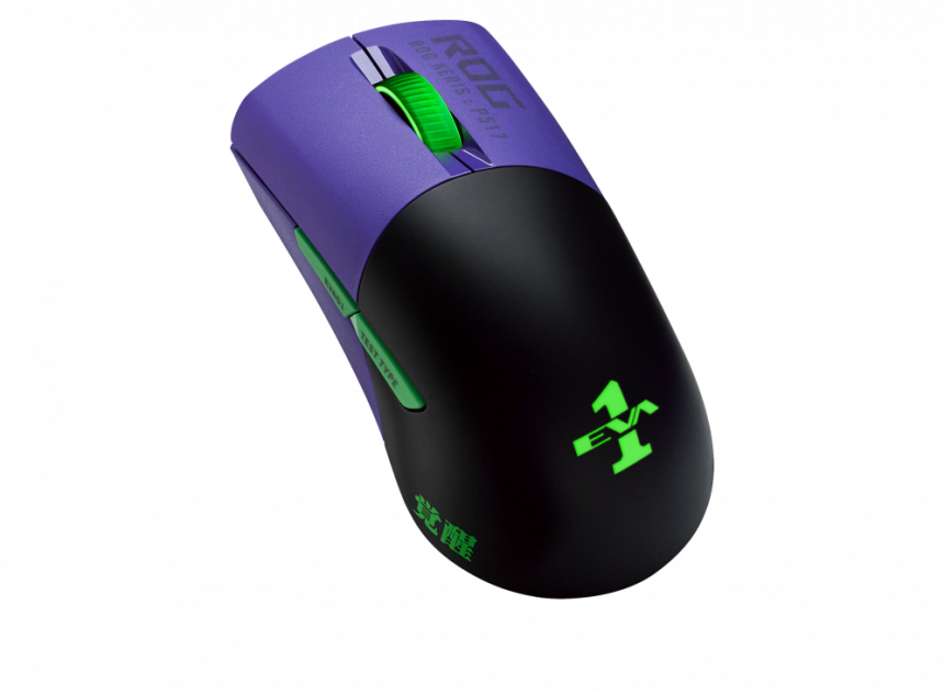 Asus ROG Keris Wireless EVA Edition - End of Life - Tech Guy SA